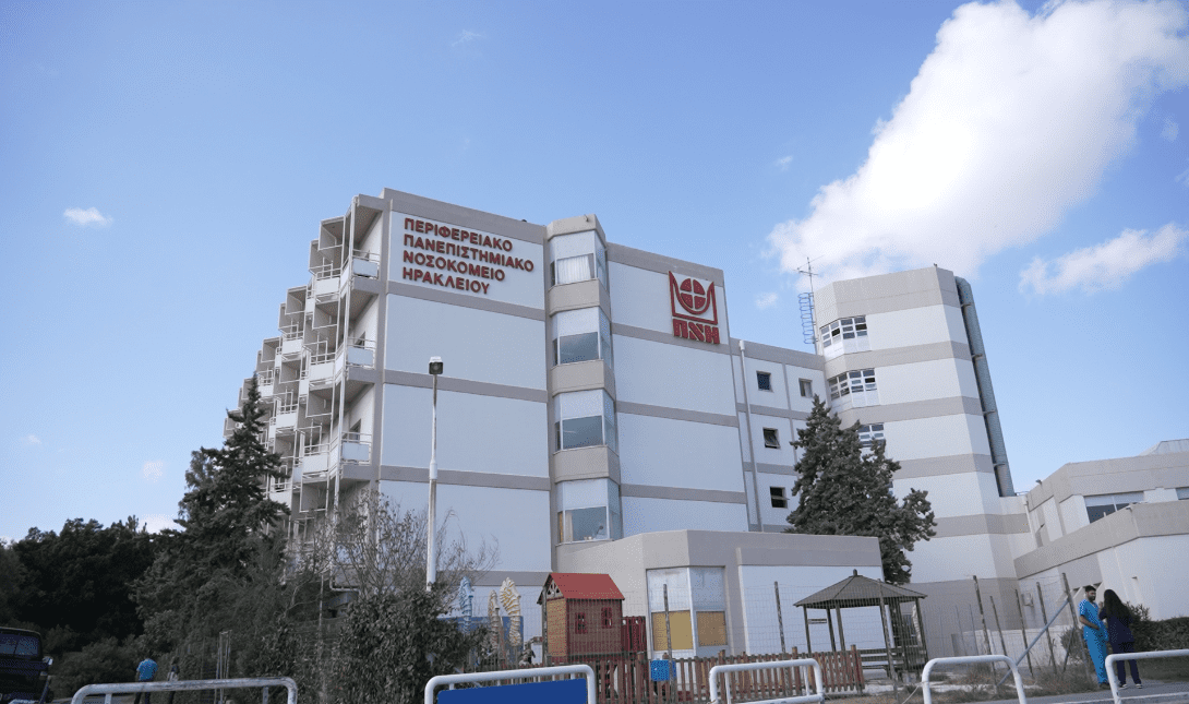 ΠΑΓΝΗ: Επεκτείνεται η Νοσοκομειακή Φροντίδα στο Σπίτι