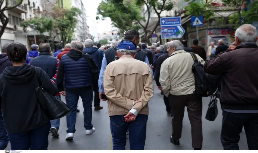 Συντάξεις 2024: Πότε θα γίνουν οι πληρωμές του Απριλίου