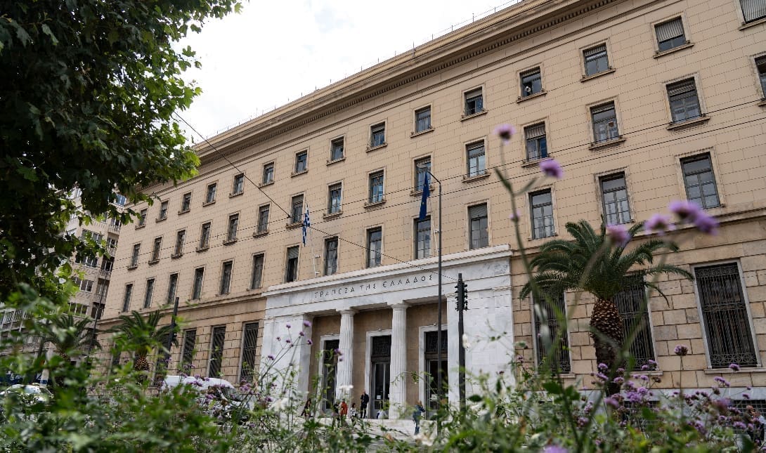 Δωρεά της Τράπεζας της Ελλάδος στον οργανισμό Ecogenia