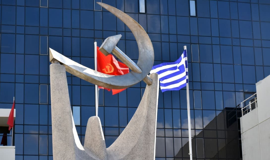 Πέθανε ιστορικό στέλεχος του ΚΚΕ, ο Μάκης Αμπατιέλος