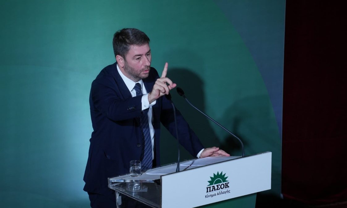 ΠΑΣΟΚ: Επετειακή εκδήλωση στο Ζάππειο για την 3η Σεπτεμβρίου - Δείτε ...