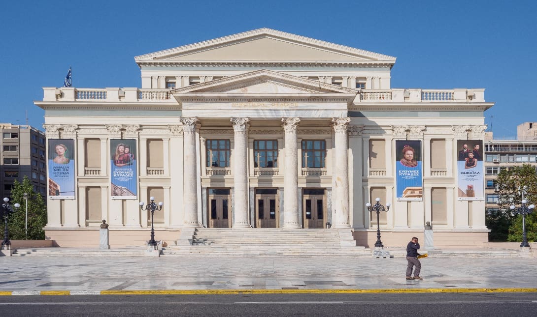 Το Δημοτικό θέατρο Πειραιά διοργανώνει ποιητικές διαδρομές στα μέσα ...