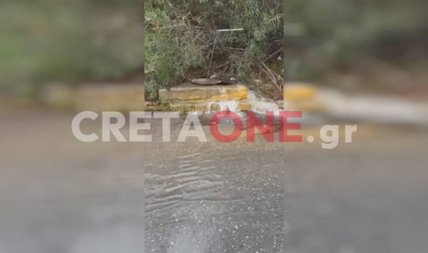 «Ποτάμι» τρέχει το νερό στην περιοχή της γέφυρας Παπαναστασίου - Δείτε ...