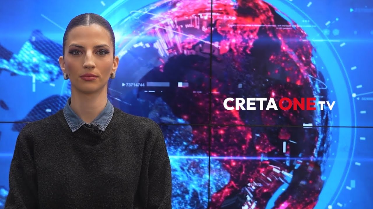 Δελτίο ειδήσεων 20:00 | 22.2.2025 | Cretaone.gr | Cretaone.gr