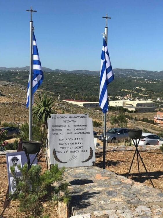 Δήμος Χερσονήσου: Εορτασμός της ηρωικής μάχης της Κρήτης – 84 χρόνια ...