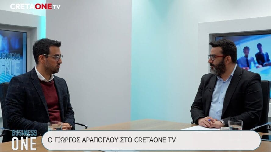 CretaOne TV