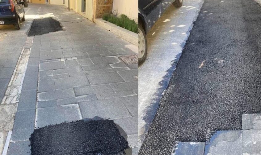 Το είδαμε κι αυτό στο Ηράκλειο: Ασφαλτικό πάνω στο πλακόστρωτο! (φωτο)