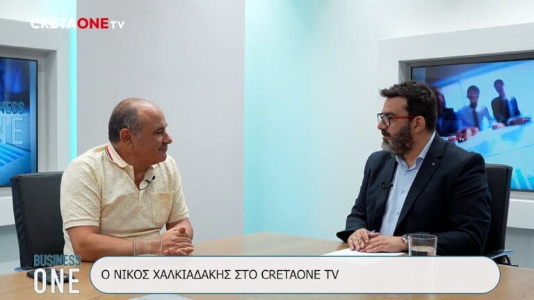 CretaOne TV