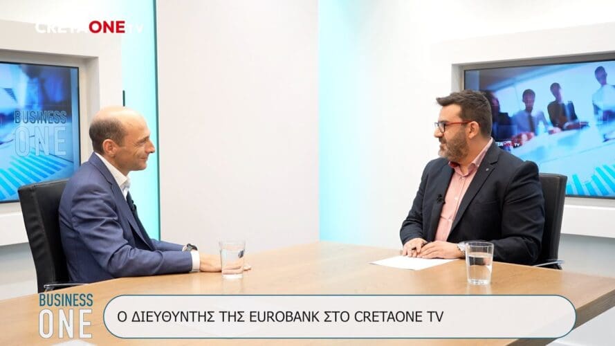 CretaOne TV