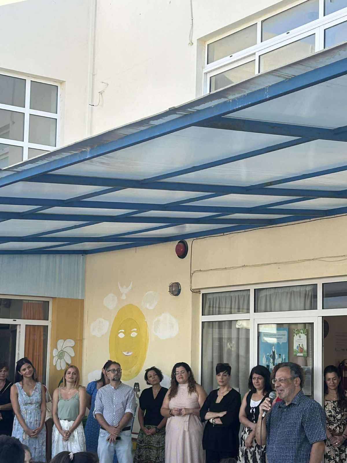 Αγιασμός στο σχολείο της Αγάπης - Χαμόγελα στο 4ο Δημοτικό Σχολείο Νέας ...