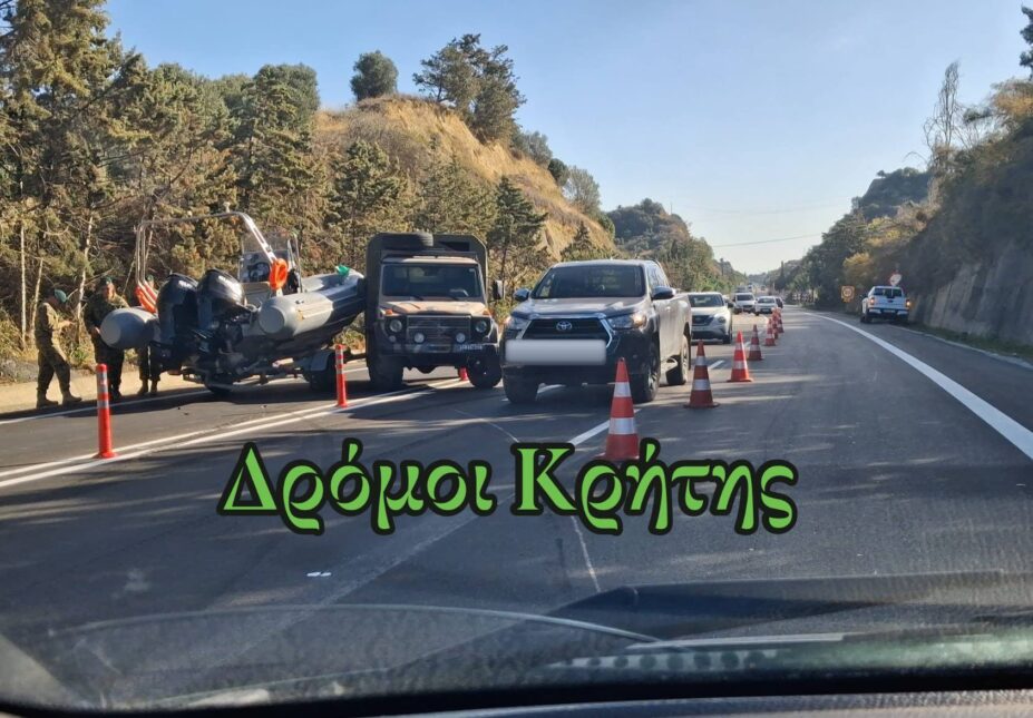 Χανιά: Τροχαίο με στρατιωτικό τζιπ στον ΒΟΑΚ - Δείτε εικόνες